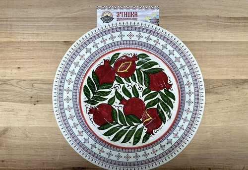 Узбекский набор посуды колеекции Гранат