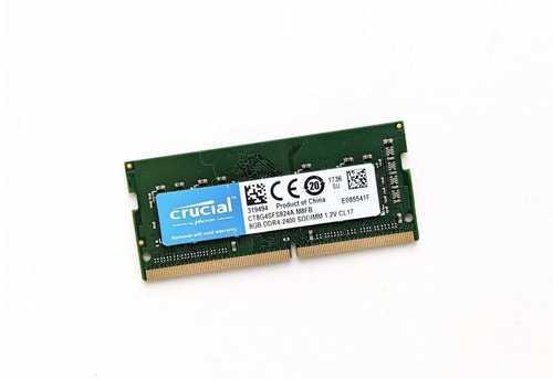 Плашка sodimm Crucial DDR4 2400Mhz 8гб к ноутбуку