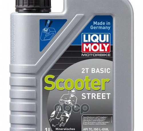 Liqui moly 2 takt. Масло Str. Масло для 2-х тактных двигателей Ликви моли. Motorbike 2t Synth Scooter Street Race.