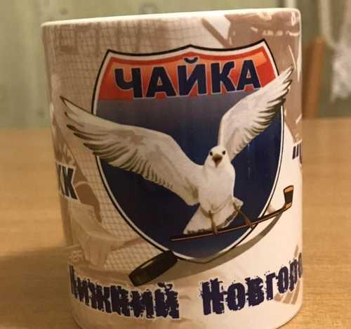 Кружка мхк Чайка