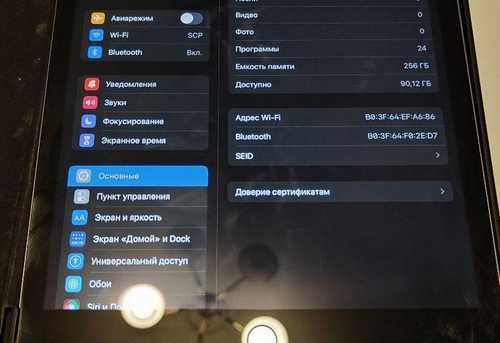 iPad 9 2021 256gb wifi не рст