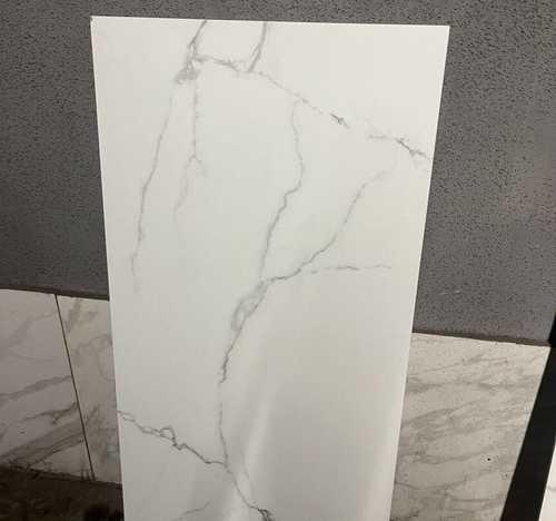 Laparet Atlantic white