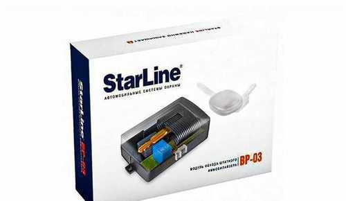 Обходчик иммобилайзера StarLine BP-03