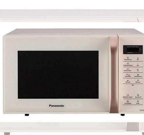 Микроволновая печь Panasonic NN-ST35mkzpe бежевый