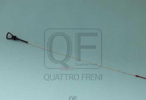 Щуп масляный qf24a00002 quattro freni