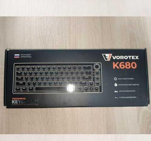 Клавиатура vorotex k680