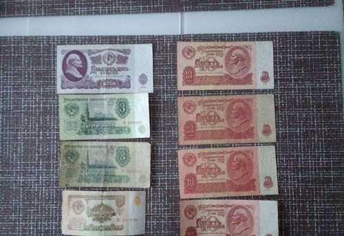 Советские деньги 1961г, 1991г, 1993г