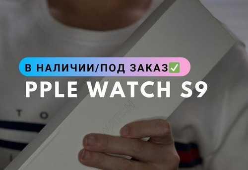 Часы apple watch s9 41mm midnight
