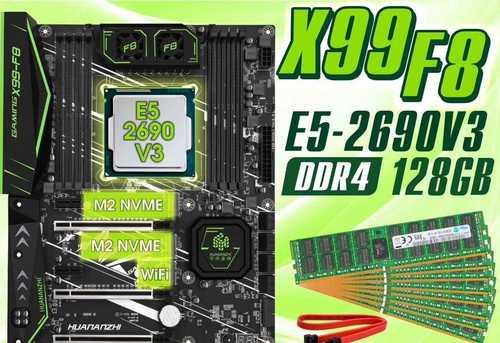 Комплект x99 F8 + 2690v3 + 128гб DDR4