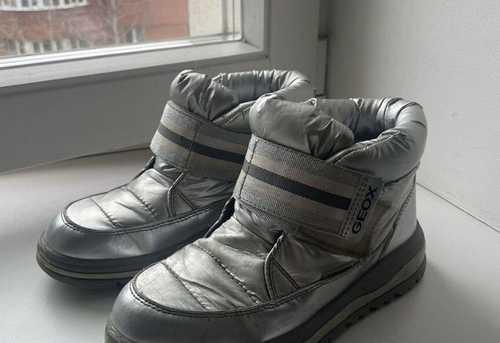 Зимние ботинки для девочки 34 размер