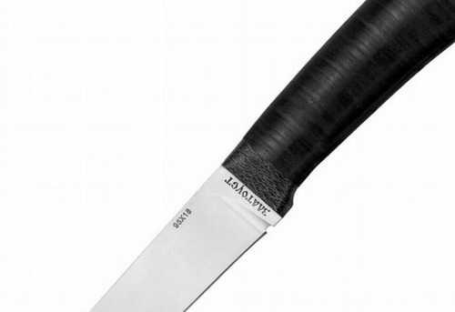 Нож туристический аир Эш 95Х18, 125 мм, кожа