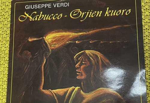 Виниловая пластинка Giuseppe Verdi Nabucco