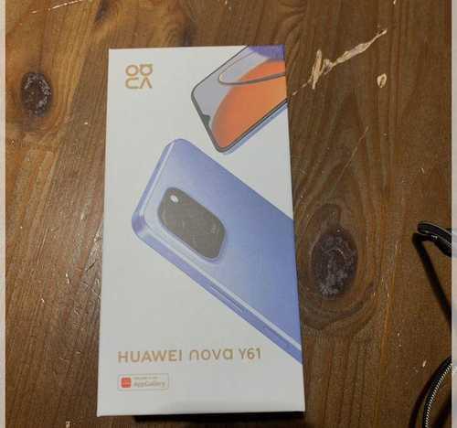 HUAWEI nova Y61, 4/128 ГБ