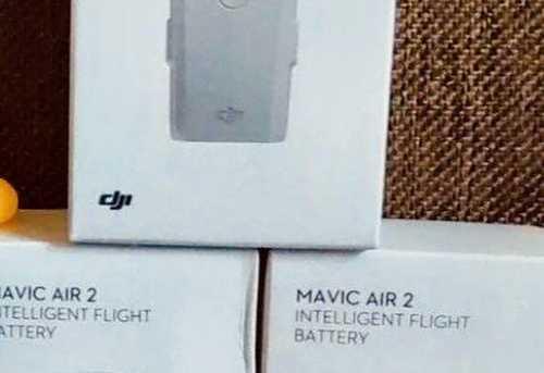 Батареи для dji mavic 2 air