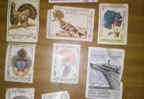 Продам марки почтовые (старые)