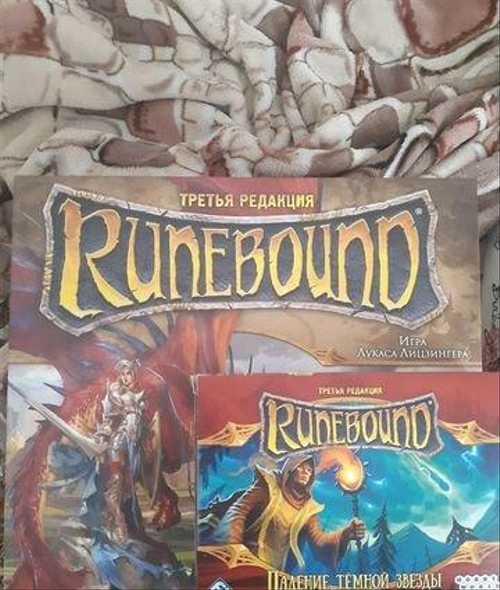 Настольная игра Runebound+дополнение