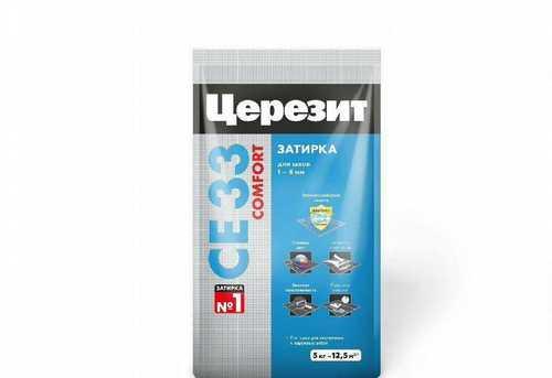 Затирка для швов церезит CE 33 (5кг) белая 01