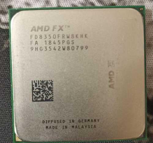 Процессор AMD FX-8350 4.2GHz