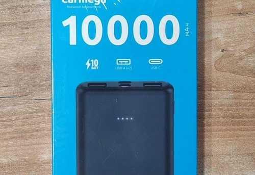 Внешний аккумулятор Carmega Charge 10000