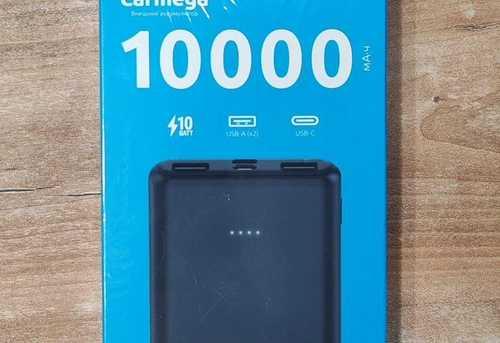 Внешний аккумулятор Carmega Charge 10000