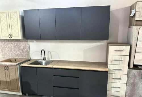 Кухня кухонный гарнитур 2,0 м готовое решение