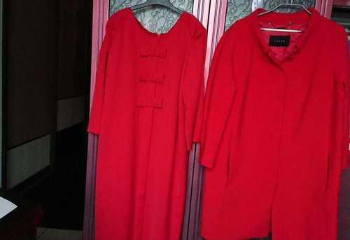 Кардиган(пальто) и платье tuzun 48 рр