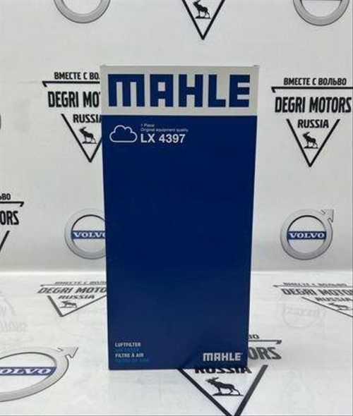 Фильтр воздушный Land Rover mahle