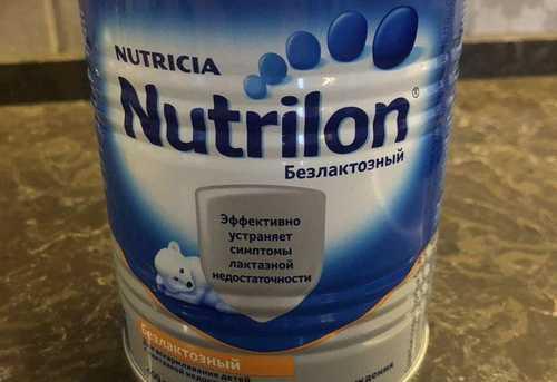 Детская молочная смесь Nutrilon