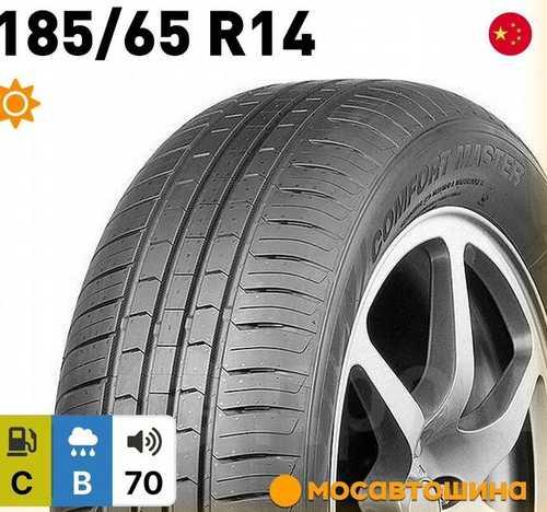 LingLong Comfort Master 185/65 R14 86H