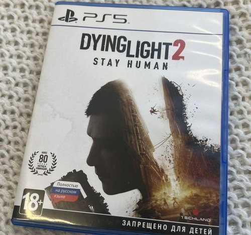 Dying light 2 ps5