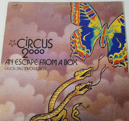 Circus 2000 – An Escape From A Box (Fuga Dall'Invo