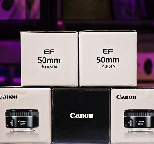 Canon EF 50mm f 1.8 STM