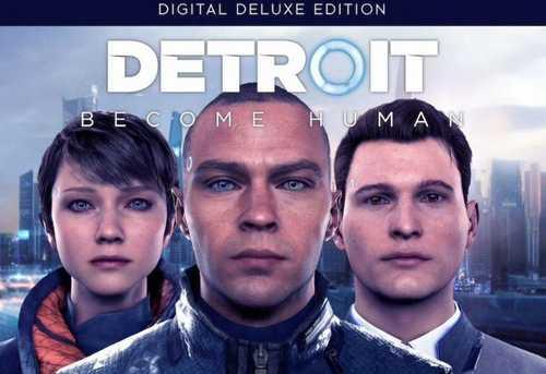 Detroit Become Human Digital Deluxe Edition PS4/5