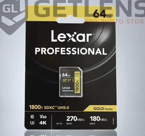 Карта памяти lexar 1800x sdxc UHS-II gold 64GB