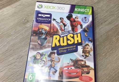 Rush Xbox 360
