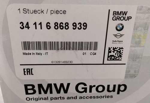 Диск тормозной BMW X5 E70/F15/X6 E71/F16 передний