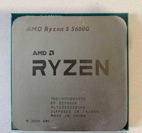 Процессор amd ryzen 5 5600g