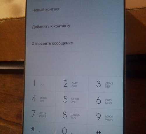 Матрица дисплей) Xiaomi Mi4