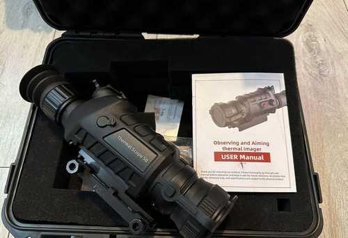 Тепловизорный прицел Thermal Scope 50