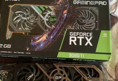 Rtx 3080ti palit gaming pro 12gb