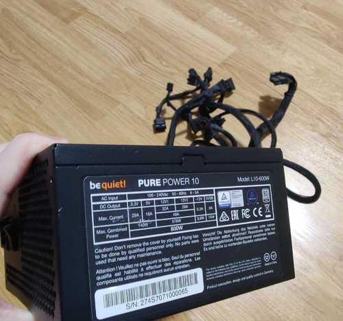 Блок питания be quiet Pure Power 10 650w