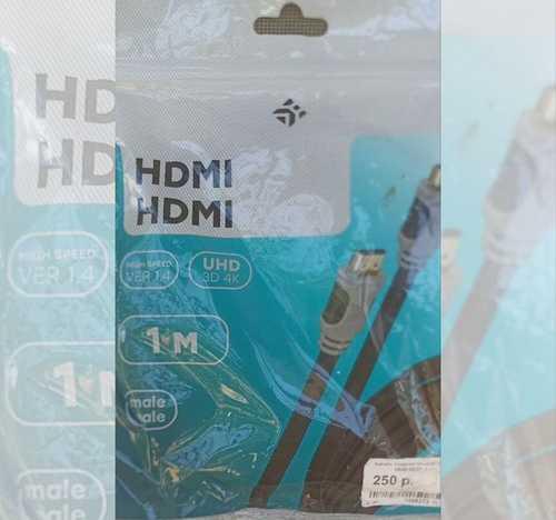 Провод hdmi hdmi 1 метр