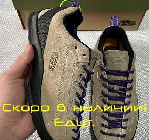 Треккинговые кроссовки Keen Jasper 41 42 43р хаки