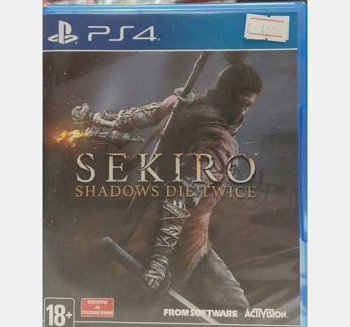 Sekiro shadows die twice ps4