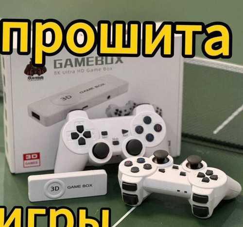 Game stick ps1 (Арт.35237)