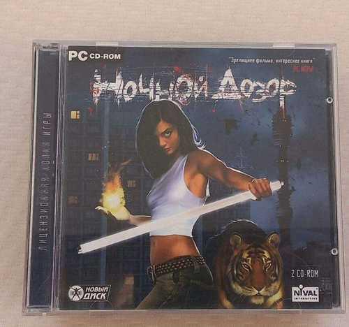 Игра для PC. Ночной Дозор