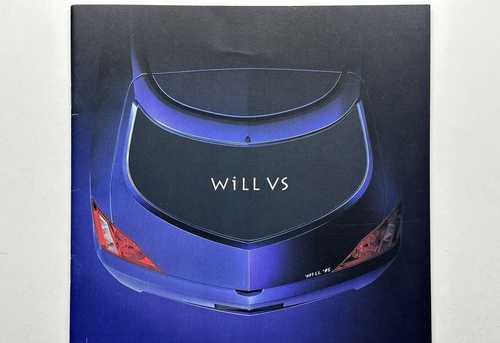 Дилерский каталог Toyota Will VS 2001