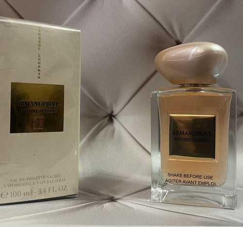 Giorgio Armani Armani Prive Pivoine Suzhou 100 мл