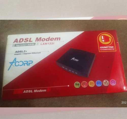 Adsl модем