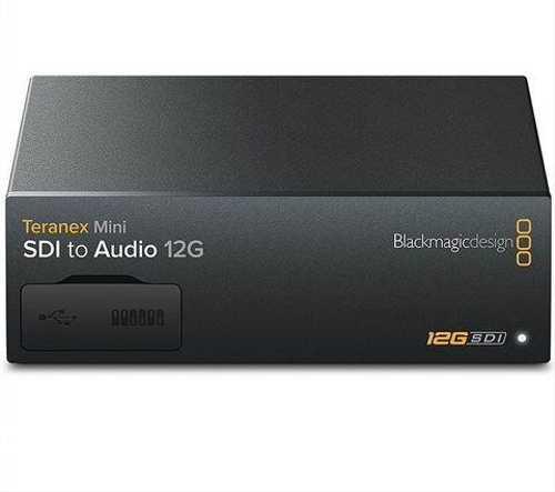 Видеоконвертер Blackmagic Teranex Mini SDI to Audi